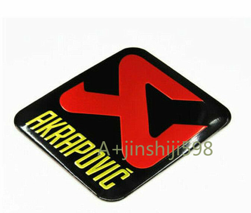 2pcs Motorcycle Exhaust Pipe Sticker Heat-resistant Scorpio Akrapovic ...