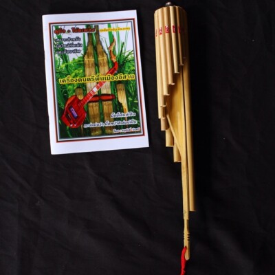 Wote Thai Bamboo Instrument Traditional Musical Panpipe Handmade Flute ...
