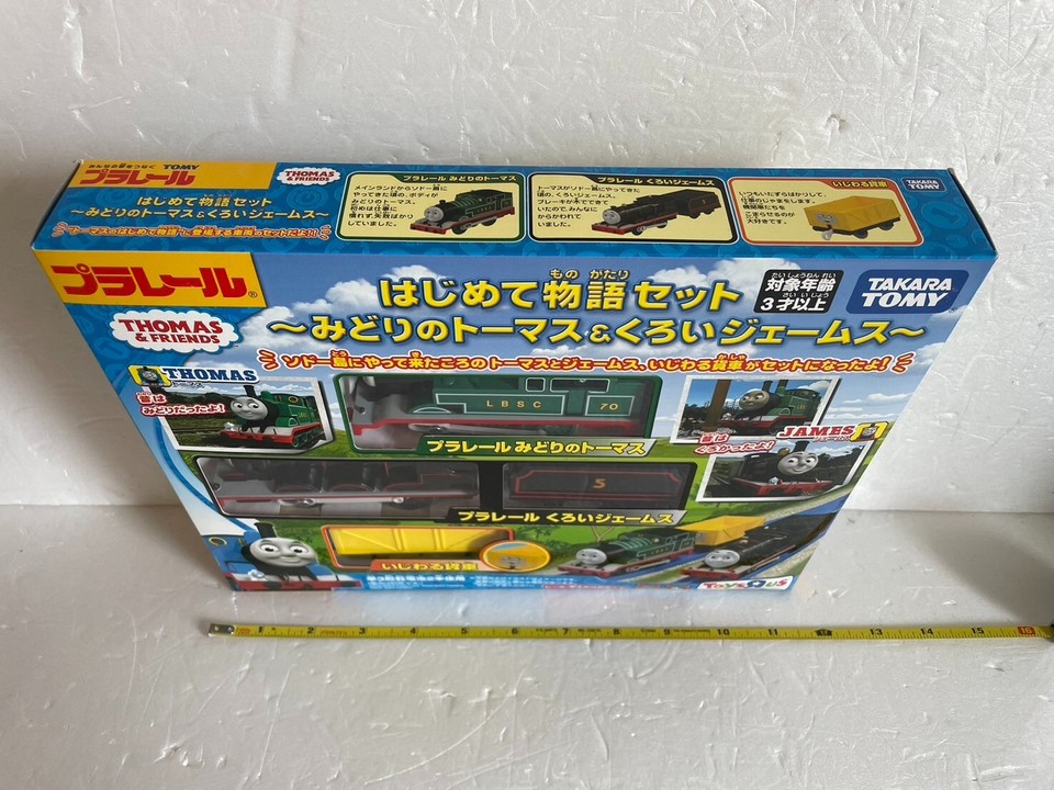 Thomas & Friends TOMY Plarail Trackmaster Green Thomas LBSC 70 & Black ...