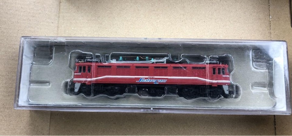 N Gauge Model Train Set 5 Items Bundle Hobby Train Set N Scale Railway ...