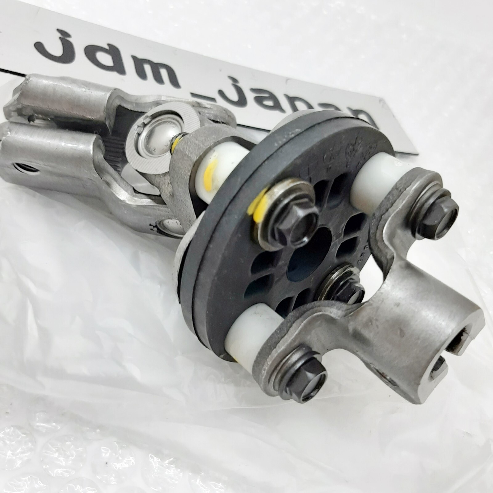 Toyota 45230-33040 JOINT ASSY, STEERING SHAFT UNIVERSAL OEM Genuine | eBay