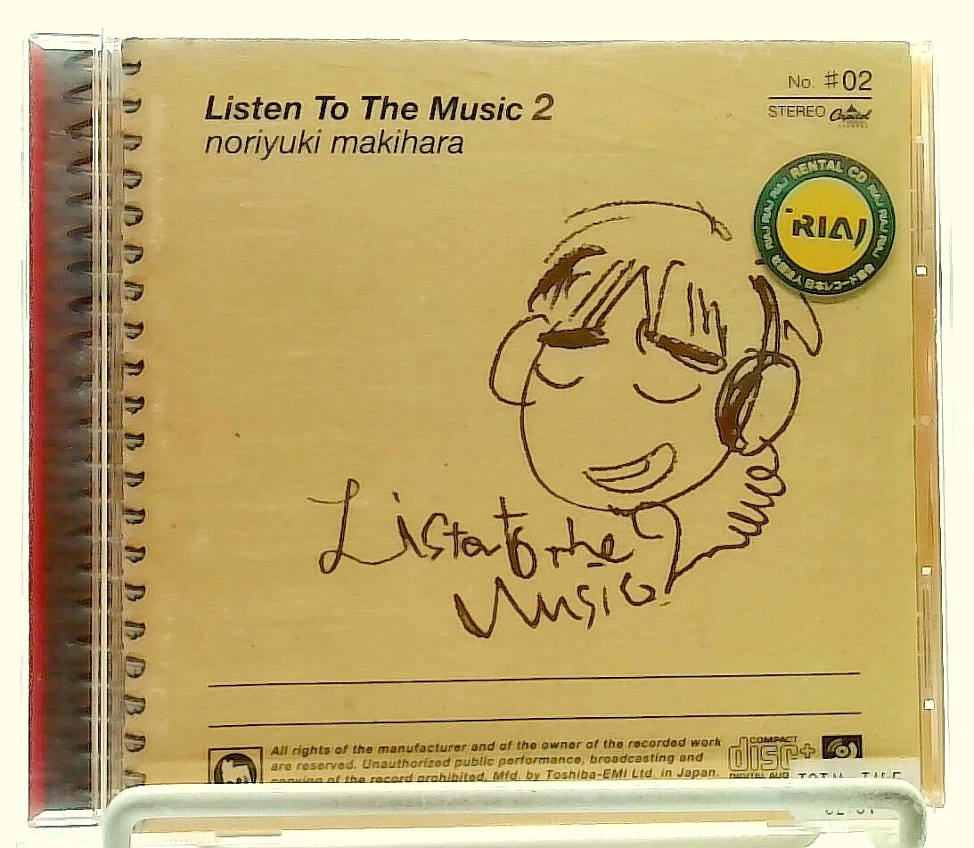 Listen To The Music 2 [CD] 槇原敬之/Noriyuki Makihara/JAPAN (No cover case ...