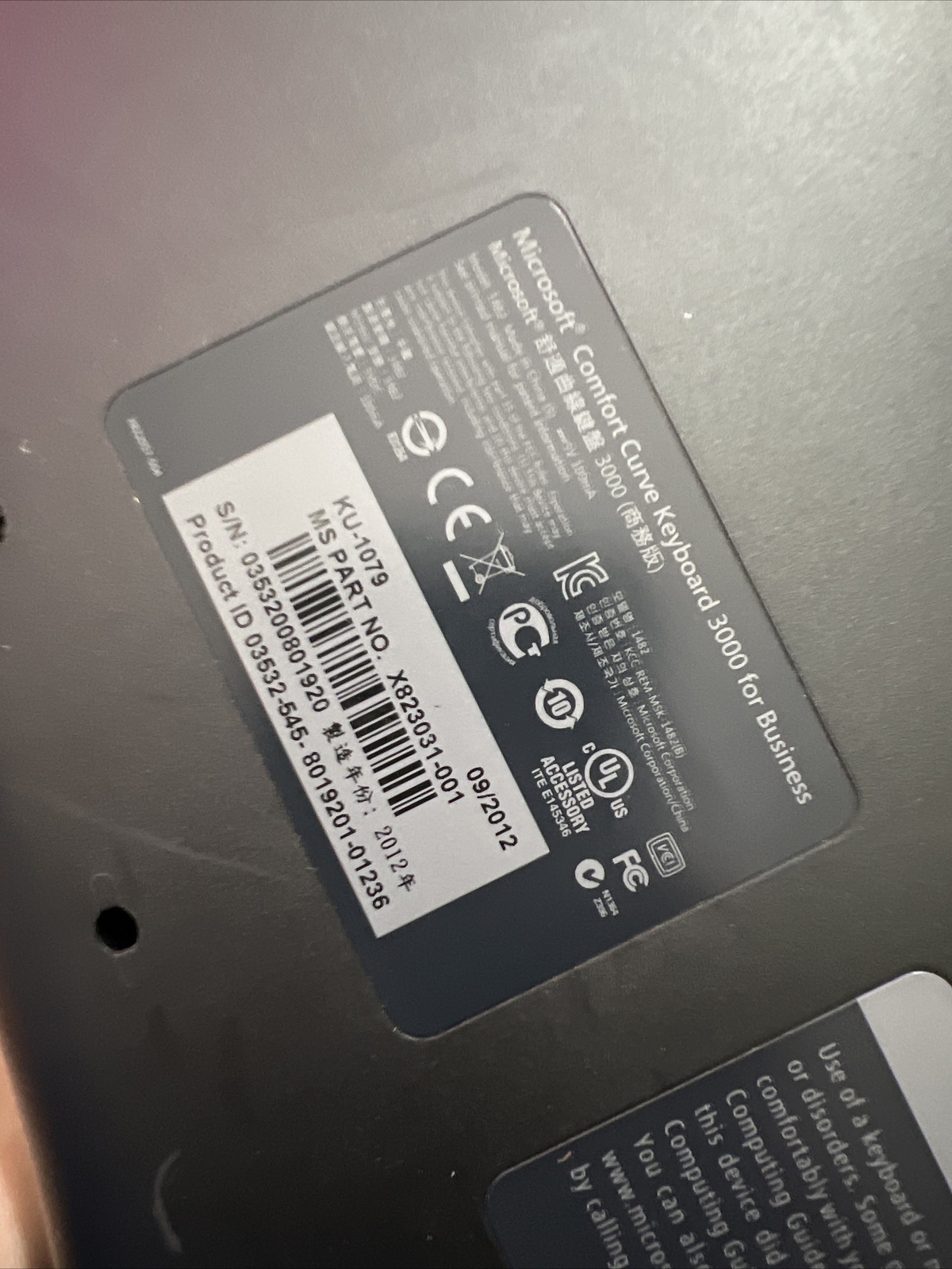 Microsoft Comfort Curve Keyboard 3000 USB Multimedia Contour 1482 3TJ ...