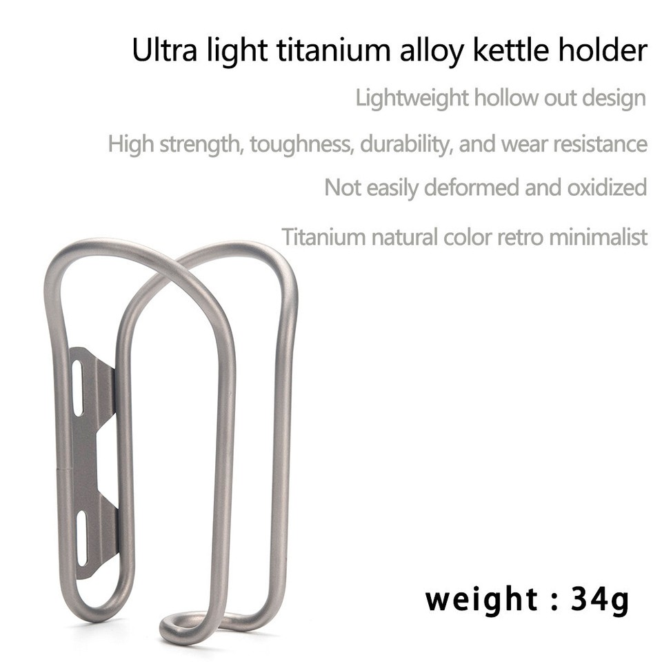 Titanium Bike Water Bottle Cage 34 grams | eBay