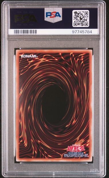 PSA10 2024 YU-GI-OH! JP ROTA-RAGE OF THE ABYSS JP004 BLUE-EYES/HEART QCSCR | eBay