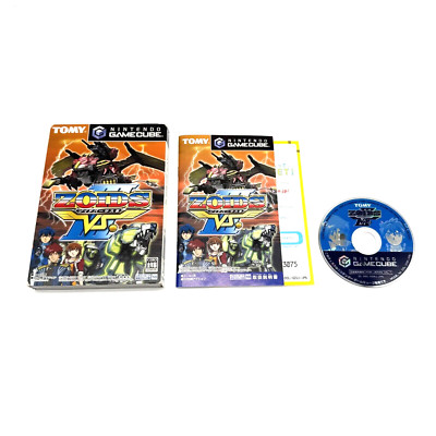 Zoids vs III Complete Nintendo GameCube 2004 Japanese Japan Import ...
