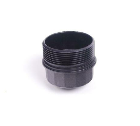 MERCEDES-BENZ S W140 Filter Housing Top Cover A1041840608 | eBay