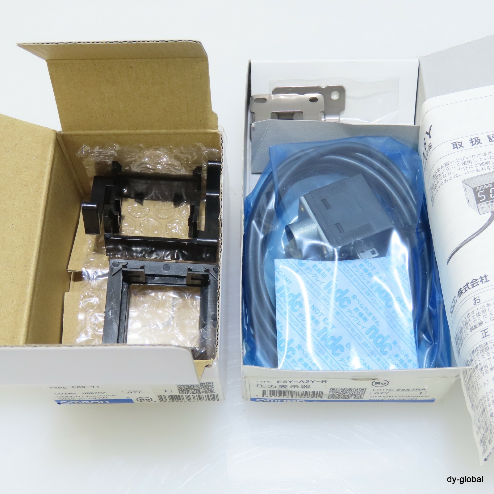 OMRON NIB E89-Y1, E8Y-A2Y-R PRESSURE SENSOR SEN-I-1484=6A13 | eBay