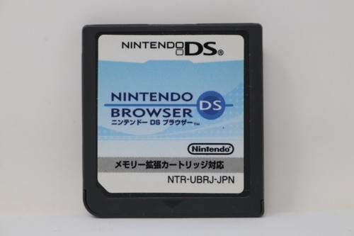 Nintendo DS Browser (JP) - Nintendo DS Cartridge Only | eBay