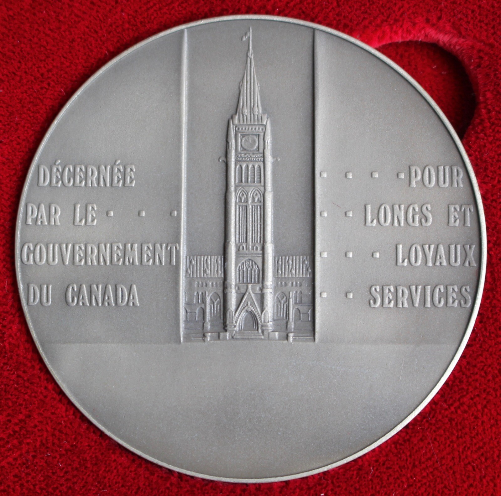 GOVERNMENT OF CANADA LONG & LOYAL SERVICE MEDAL - FRENCH VERSION ...