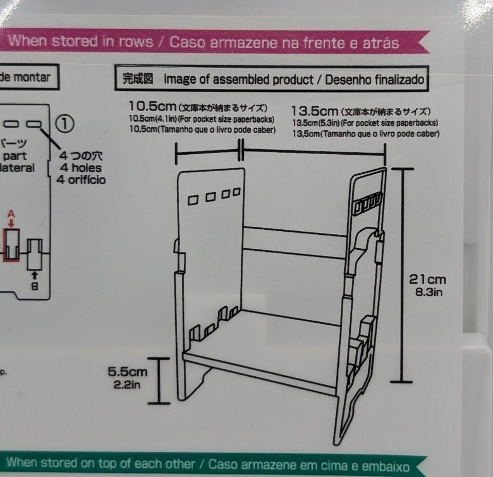 Daiso Compact Bookshelf Organizer Easy Assembly Rack Bookcase Cabinet ...