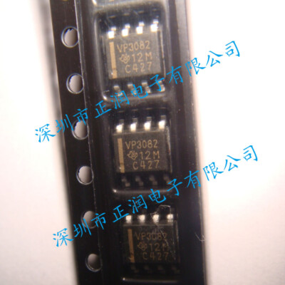 100pcs SN65HVD3082EDR SOP-8 VP3082 RS-485 Interface Chip SMD | eBay