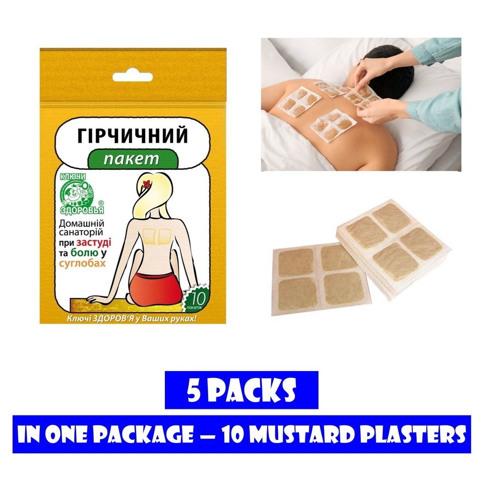 Mustard Plasters Warming Patches. Gorchichnik. Sinapism. 10 Plasters ...