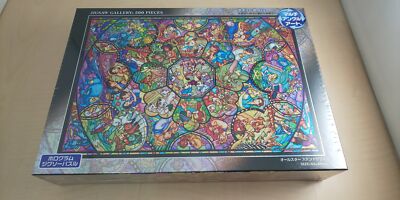 500 Piece Jigsaw Puzzle Disney All Star Stained Glass Hologram Jigsaw ...