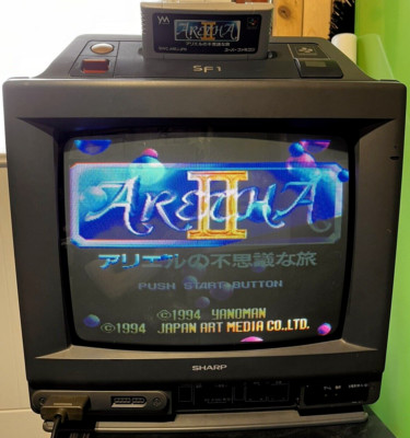 SHARP 14G-SF1 14 inch Super Famicom System (NTSC-J) (collection option ...