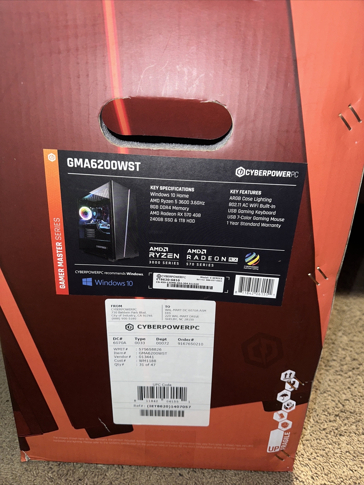 CyberPowerPC (used Computer Parts) | eBay