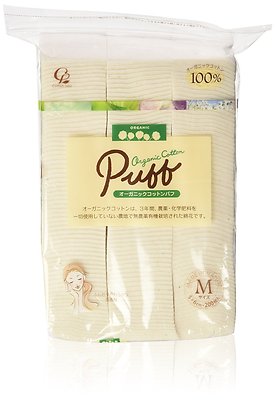 JAPANESE 100% Organic Cotton 200 Sheets Pads size:M 50 x 60mm Made in ...