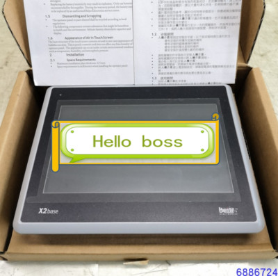 1pc touch screen new X2 BASE 7-F2 ADP can replace PWS 5.7 inch and 7 ...