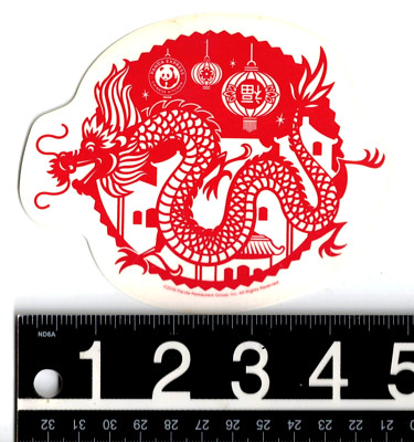 Panda Express Sticker 4.75 in x 3.9 in Red/Clear Decal | eBay