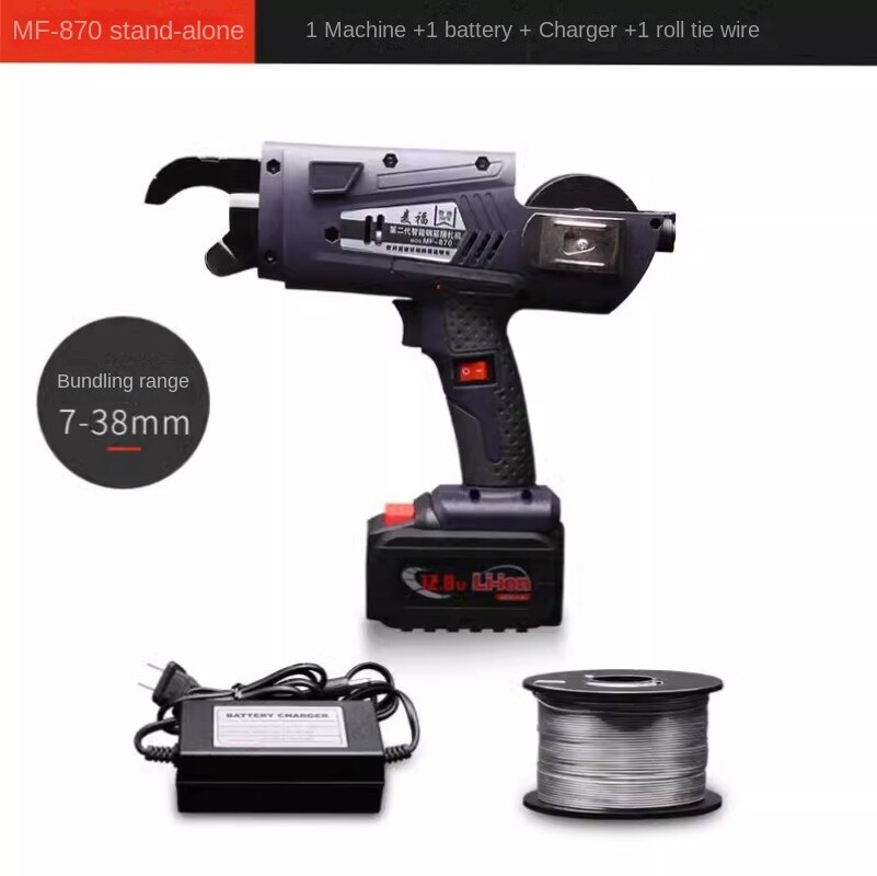 Automatic Electric Rebar Tying Machine Handheld Portable Rechargeable ...