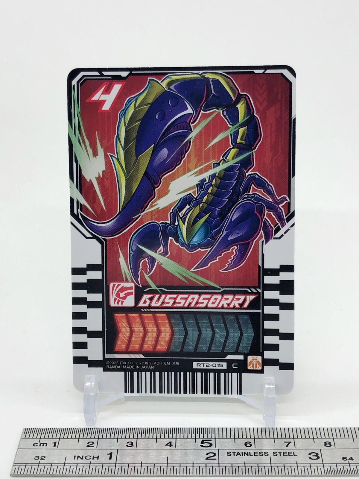 Bussasorry Masked Rider Gotchard Ride Chemy Trading Card RT2-015 C ...