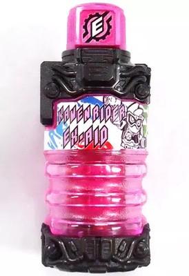 Toy DX Ex-Aid Full Bottle Kamen Rider Ex-Aid Level 1 ver. "Kamen Rider ...