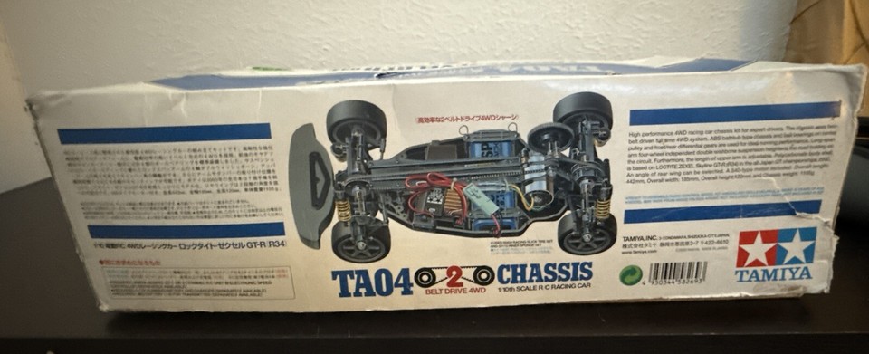 Tamiya (58269) Loctite Zexel GT-R (R34) TA-04 Chassis with Full Ball ...