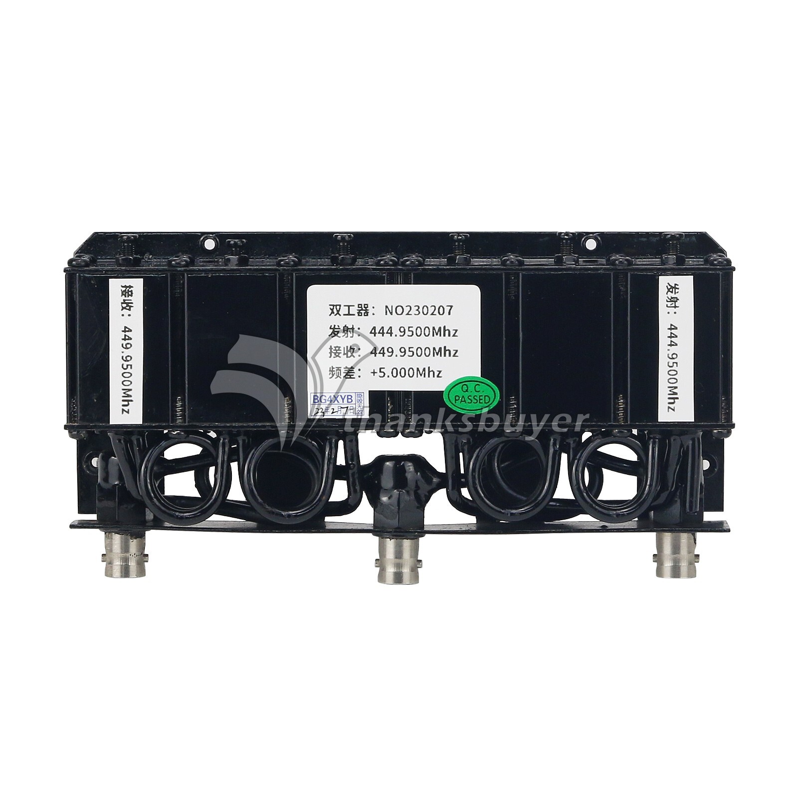 UHF 20W Duplexer 400Mhz-470Mhz UHF Repeater BNC Interface for Radio ...