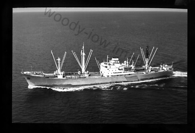 CG1801 - Cargo Ship - Lantao Island , built 1957 ex Aramaic (UK ...