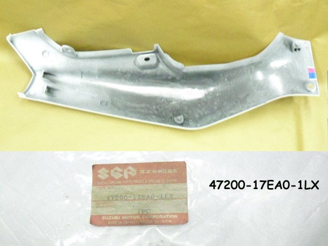 Suzuki GSX-R750 Frame Cover 1993-1995 NOS GSXR750 Side Cowling 47200 ...