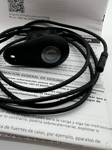 Shimano STEPS EW-SW300 Satellite system on/off switch, E-tube cable ...