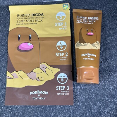 Diglett Tony Moly Pokemon Nose Peel Off Nose Pack Nintendo Beauty | eBay