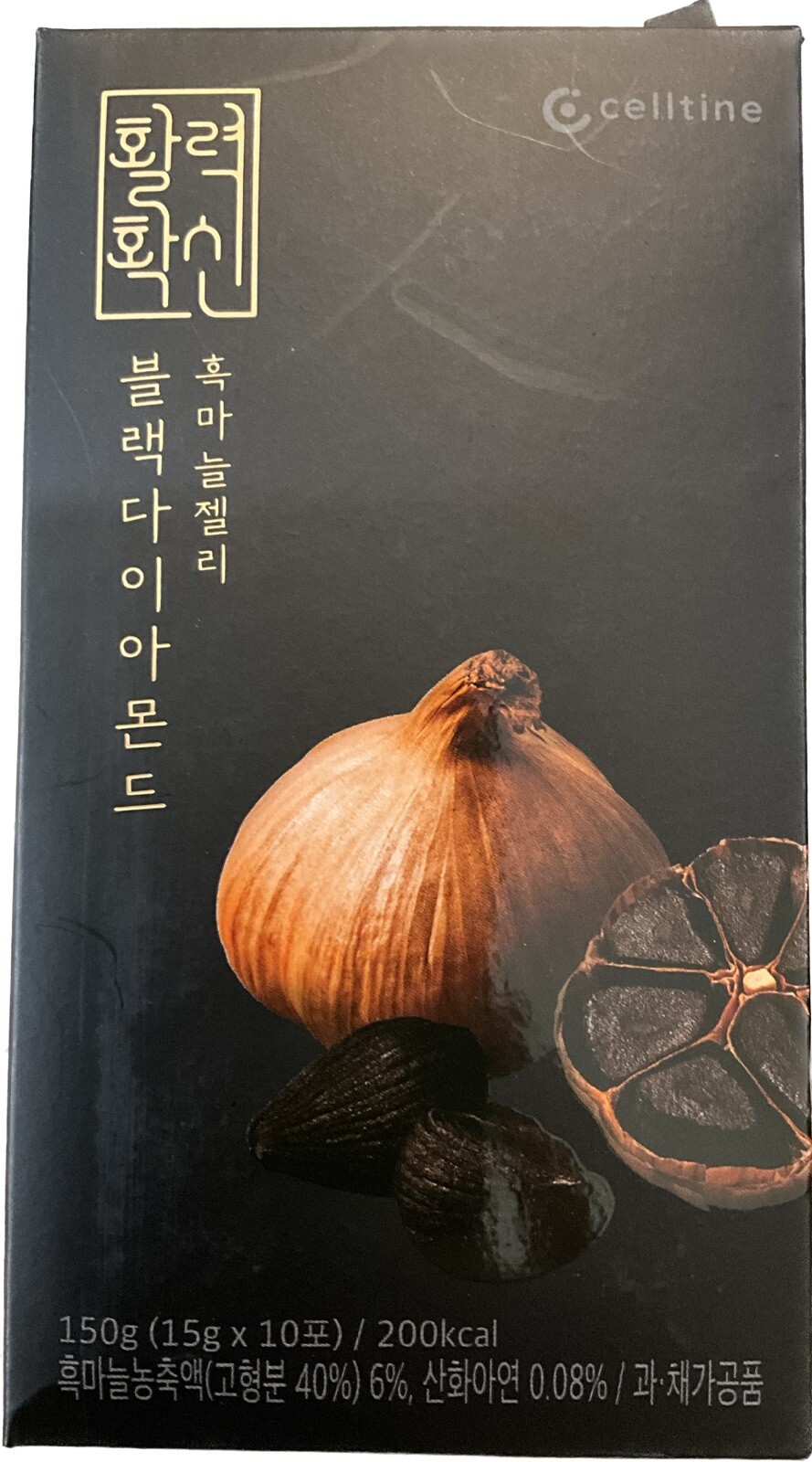 30 Sticks Korean Black Garlic Jelly Stick Fermented Super Foods ...