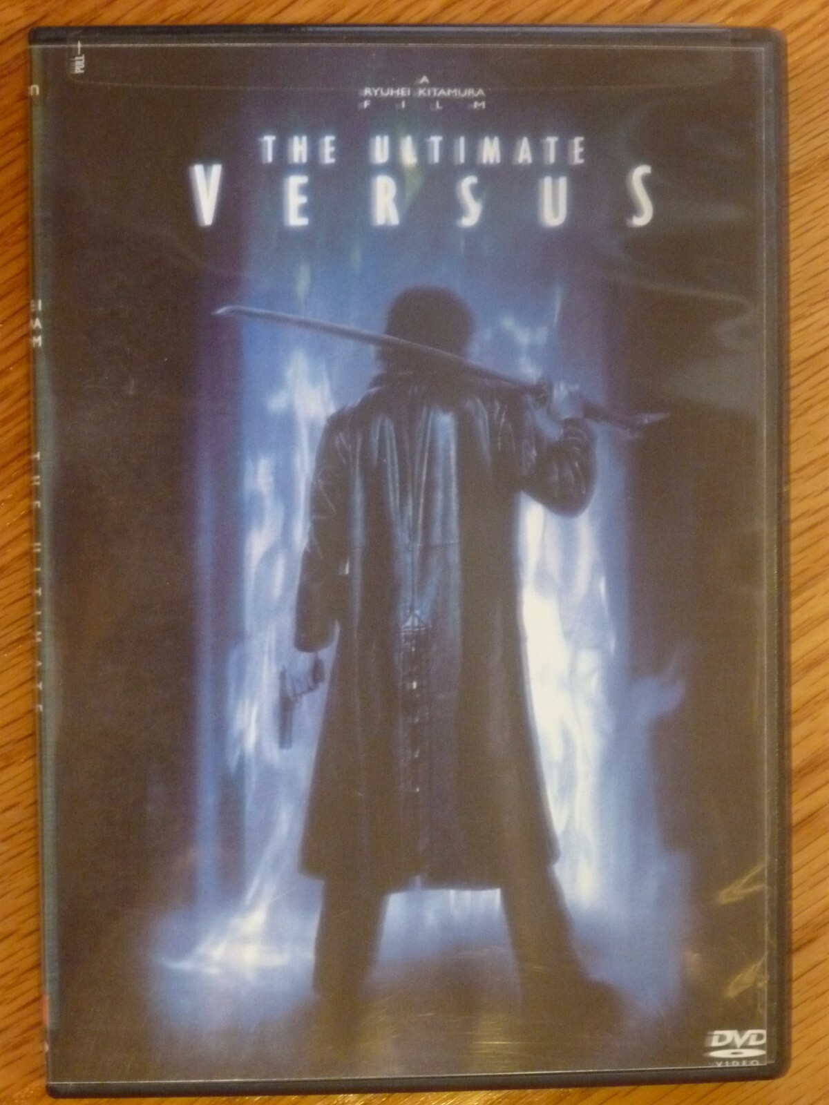 The Ultimate Versus DVD Movie Ryuhei Kitamura Film English Sub Red Sun ...
