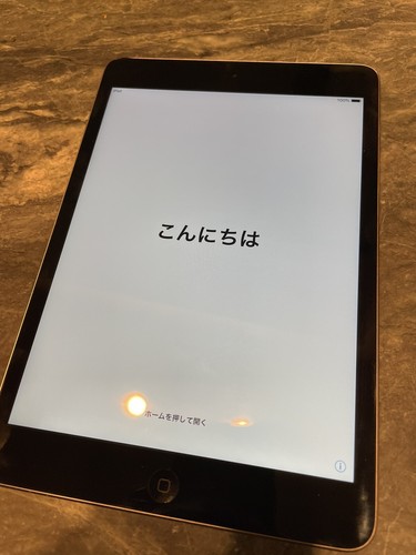 Apple iPad Mini 2 (2nd Gen) A1489 32GB Silver - GOOD | eBay