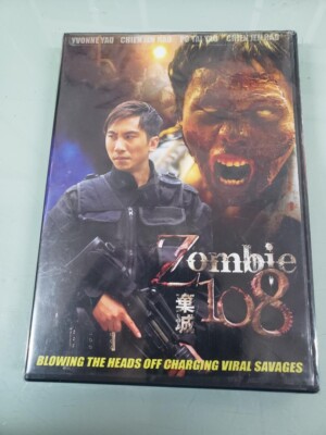 ZOMBIE 108 HORROR New / Factory Sealed | eBay