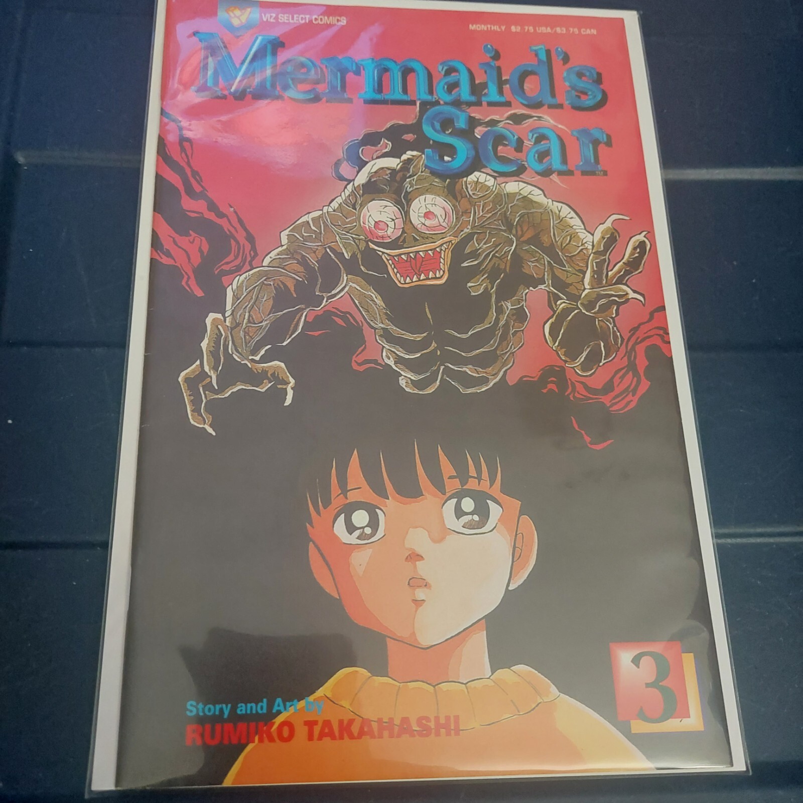 Mermaid's Scar #3 Viz Comics 1994 Rumiko Takahashi MANGA English VF+/NM ...