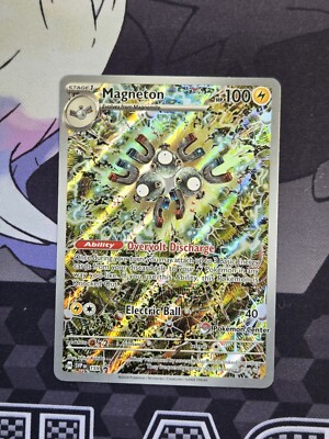Magneton SVP 159 Pokemon Center Exclusive STAMPED Star Promo - Surging ...