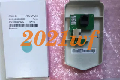 1PC For ACS530/ACS580-01 cabinet door connection conversion cover RDUM ...