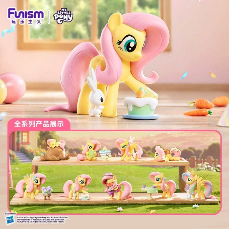 Fragile Moments - Funism My Little Pony Fluttershy Sweet Diary BlindBox ...