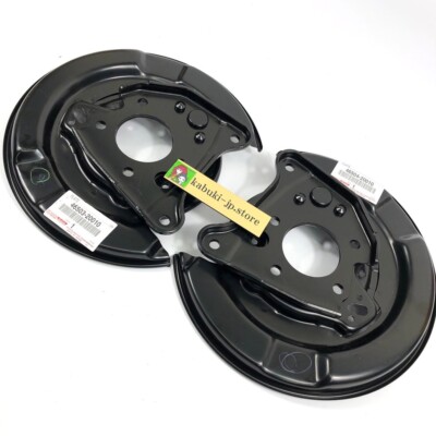 Toyota Lexus Genuine PARKING BRAKE PLATE Sub Assy RH & LH Set of 2 OEM ...