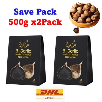 2 x B-Garlic Black Garlic 500g Dietary Supplement Great for Immune ...