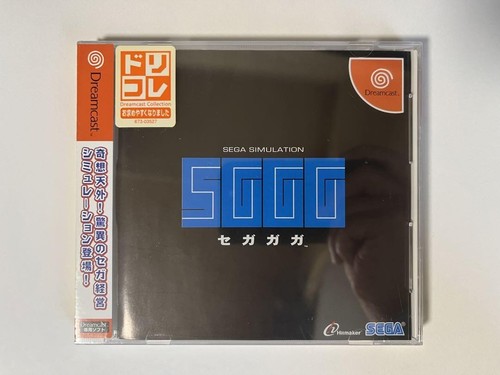 Segagaga Dreamcast Edition Japan TA | eBay