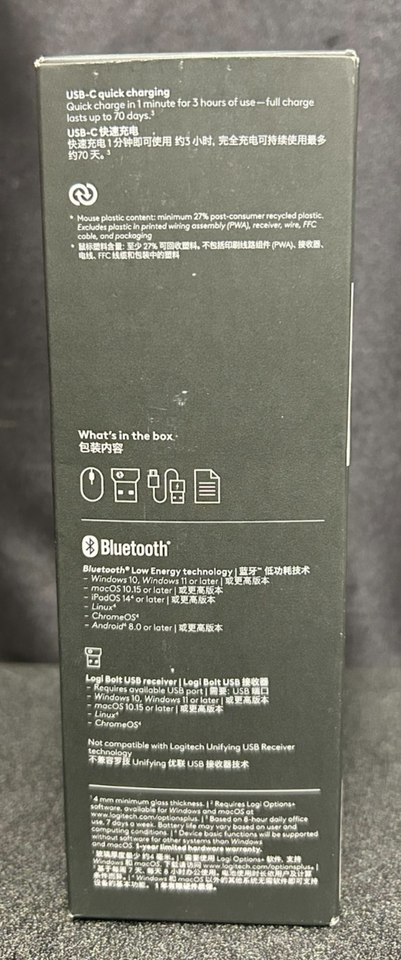 NEW/SEALED Logitech MX Master 3S Wireless Mouse MR0096 FREE SHIPPING | eBay