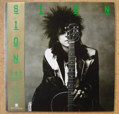 Sion (3) - Sion / NM / LP, Album | eBay