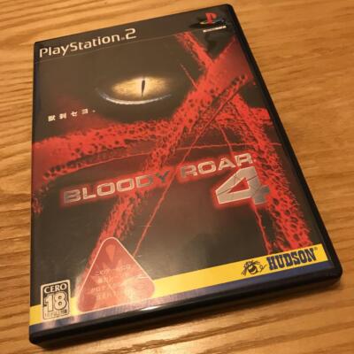 Playstation 2 BLOODY ROAR 4 PS2 Hudson Sony Video Game From Japan | eBay