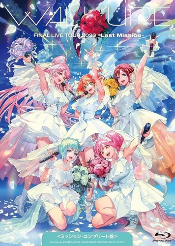 MACROSS Walkure FINAL LIVE TOUR 2023 Last Mission Complete Blu-ray VTXL ...