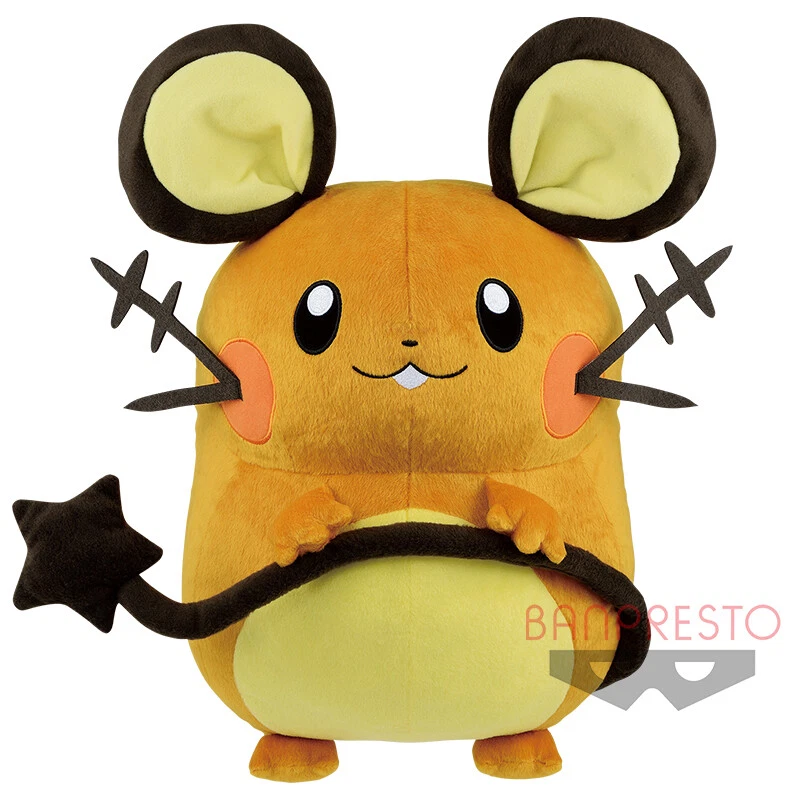 Dedenne And Pikachu