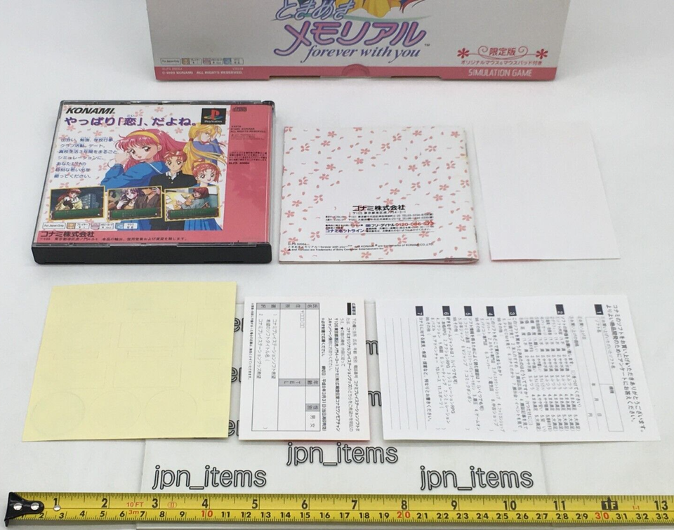 PS1 Tokimeki Memorial forever with you Limited Edition KONAMI 1995 From ...