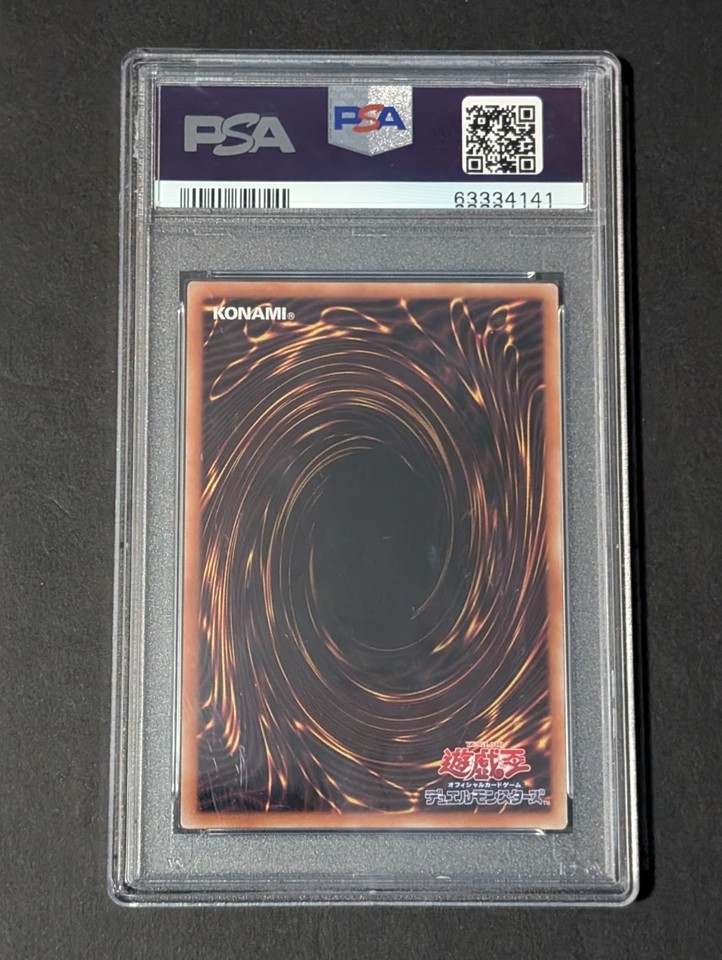 Red-Eyes Black Dragon PAC1-JP031 Secret Rare Alt Art Japanese Yugioh PSA 10 Gem | eBay